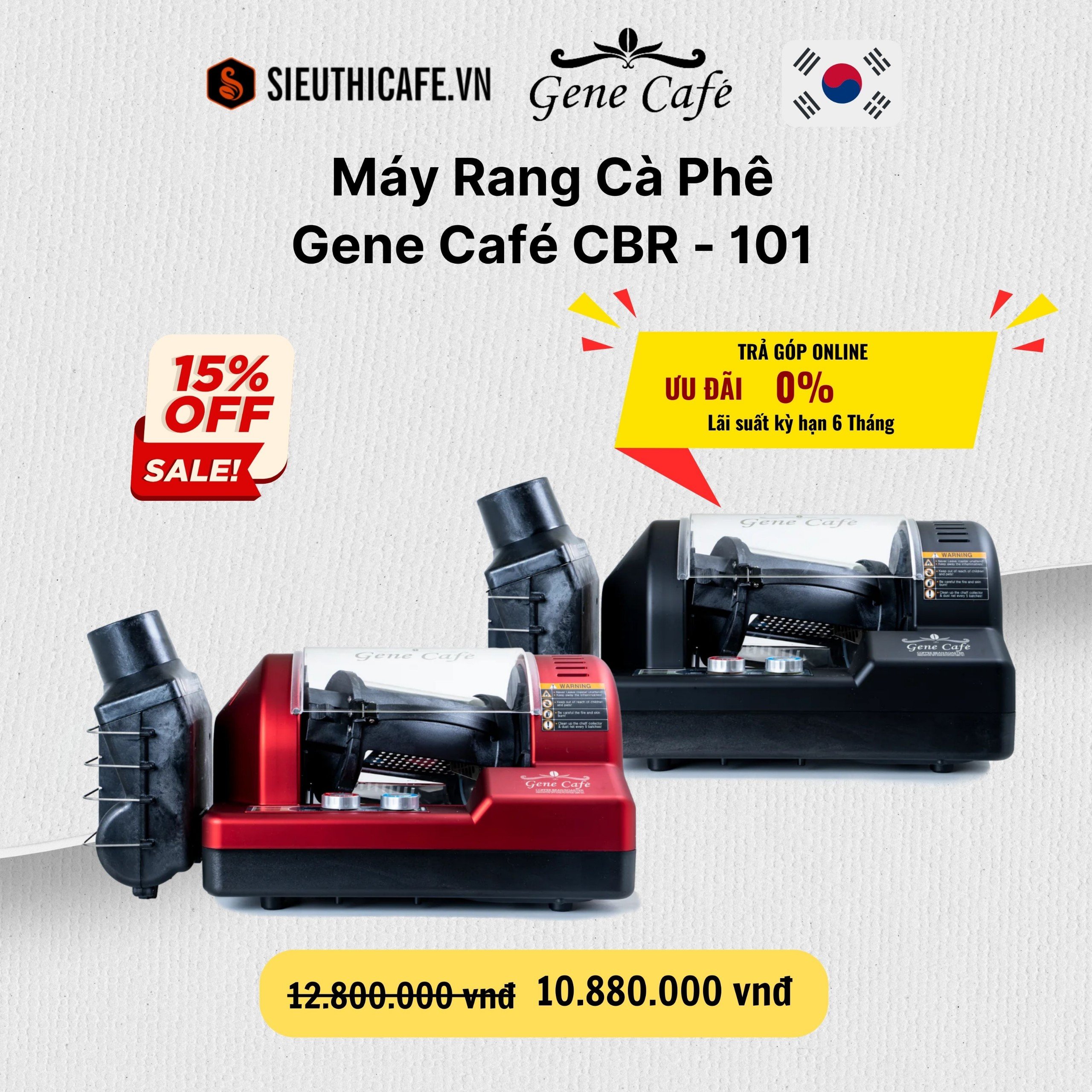 Sở hữu máy rang Gene Café CBR-101 - Trả Góp Online 0% - Kỳ hạn 6 tháng | Sieuthicafe.vn